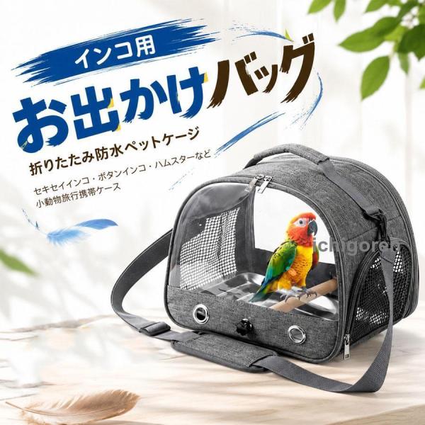 【注意事項】製品更新により、予告なしで同じ商品がデザイン、色若干変わる場合がございますので、予めご了承下さい。撮影の為、画質等の関係上、色などが実際の商品と若干違ってしまうこともあるかもしれませんがご理解のほどご購入ください。予めご了承くだ...