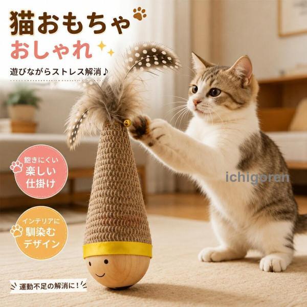 カラー:写真通りセット:1個/2個【注意事項】※製品更新により、予告なしで同じ商品がデザイン、色若干変わる場合がございますので、予めご了承下さい。※撮影の為、画質等の関係上、色などが実際の商品と若干違ってしまうこともあるかもしれませんがご理...