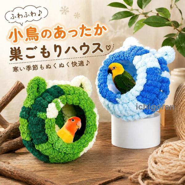 カラー:ピンク/ブルー/グリーン注意事項製品更新により、予告なしで同じ商品がデザイン、色若干変わる場合がございますので、予めご了承下さい。撮影の為、画質等の関係上、色などが実際の商品と若干違ってしまうこともあるかもしれませんがご理解のほどご...
