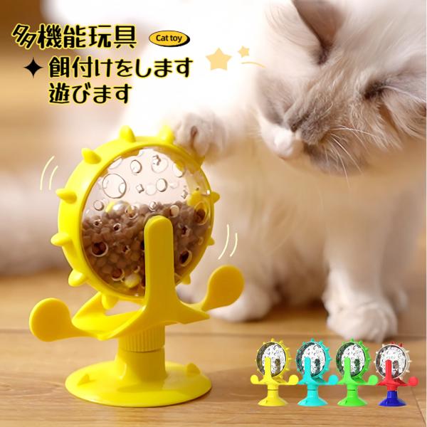 商品仕様品番：Y-09本体サイズ：幅 7.8cm × 奥行 12.7cm × 高さ 17.1cm素材：ABS 樹脂 + TPR 軟質ゴム対象：猫・小型犬カラー：イエロー / グリーン / ブルー / ネイビーお手入れ：丸洗い可能おすすめ使用...