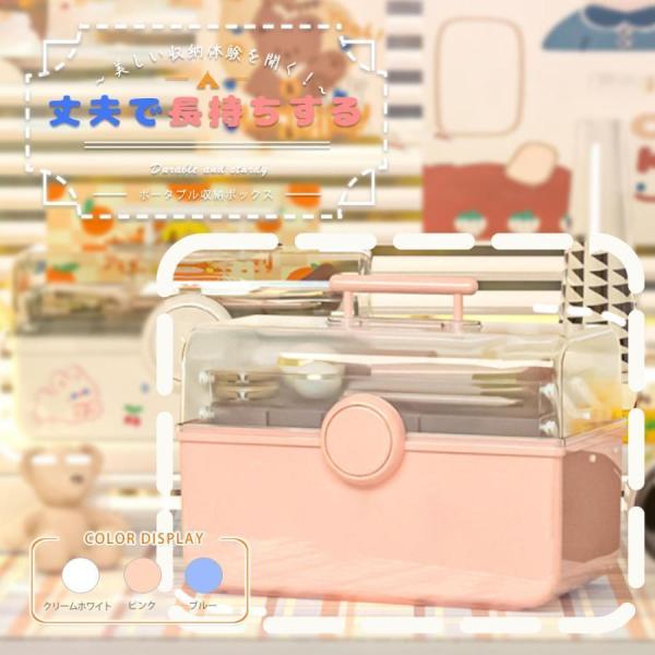 品番N．【S-11】コスメバッグ（メイクバッグ・大容量・おしゃれ・化粧品収納）おしゃれで大容量なコスメバッグ（メイクバッグ）です。化粧品収納はもちろん、メイクボックスとしてメイク道具や美容アイテムをすっきり整理。持ち運びに便利なサイズで、卓...