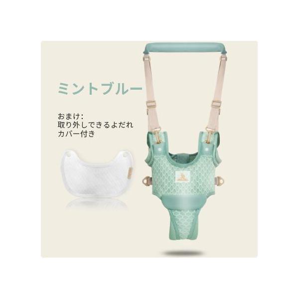 品番N．【ZP-349】ベビーウォーキングハーネス 〜安全に歩行練習＆迷子・転び防止〜よちよち歩きの練習をサポートする、ベビーウォーカー（歩行補助ハーネス）です。取り外し可能なデザインで、お子さまの成長やシーンに合わせて使えます。調節可能な...