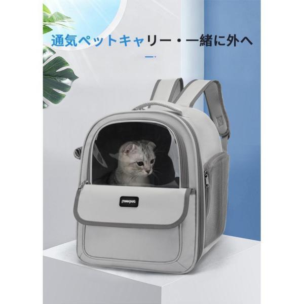 オールシーズン使える！おしゃれで軽量大容量のマザーズリュックママもパパも使いやすいペアレンツデザイン。シンプルで性別を問わず、ブラック?グレー?ネイビー?ベージュなど落ち着いたカラーが揃います。軽量ながら大容量で、お出かけに必要なものをたっ...