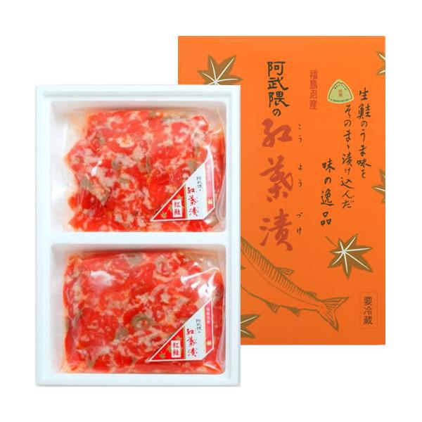 ※こちらの商品は受発注商品の為ご注文後のキャンセルはできません。予めご了承くださいませ。紅鮭特有の鮮やかな赤身と糀のハーモニーが紅葉漬のおいしさをより一層引き立たせてくれるお薦めの逸品です。■内容量：340g （170g×2袋）