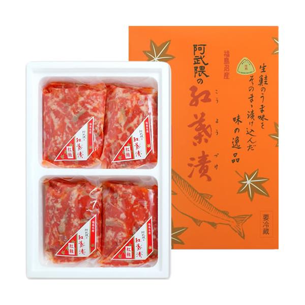※こちらの商品は受発注商品の為ご注文後のキャンセルはできません。予めご了承くださいませ。紅鮭特有の鮮やかな赤身と糀のハーモニーが紅葉漬のおいしさをより一層引き立たせてくれるお薦めの逸品です。■内容量：560g （140g×4袋）
