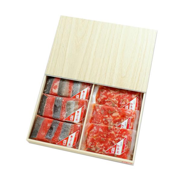 ※こちらの商品は受発注商品の為ご注文後のキャンセルはできません。予めご了承くださいませ。上質の紅鮭を使った「紅葉漬とこうじ漬」の詰め合わせです。■内容量：紅鮭紅葉漬 270g（90g×3袋）、紅鮭こうじ漬 9切（3切×3袋）