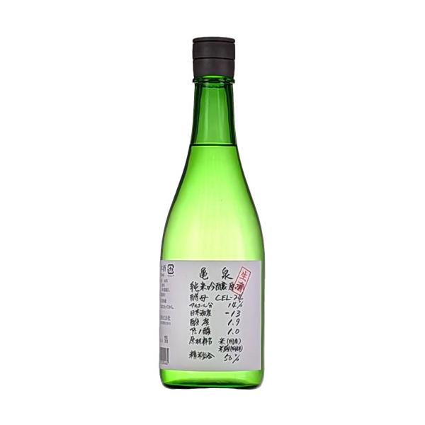 手書き風ラベルが印象的な亀泉きっての人気酒。原酒でアルコール度数は、やや低め。日本酒度は、かなりのマイナス数値！そんな情報は置いて、まずご賞味を。高知県の酵母由来の華やかなではっきりした吟醸香。甘酸っぱくウソみたいに軽快な飲み口。■原材料：...