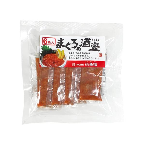 「酒盗」とは、酒を盗んでしまうほど、おいしい酒の肴なので、酒盗（しゅとう）と名付けられたとも言われています。１匹３０Ｋｇのマグロからわずか５００ｇしかとれない胃のみを使用し、約半年間じっくりと熟成させました。１５ｇの食べきりパックを６袋詰め...