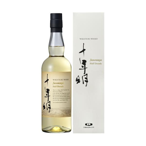 北陸で唯一のウイスキー蒸留所「三郎丸蒸留所」。その歴史は古く、1952年よりウイスキーを蒸留しています。三郎丸蒸留所の近くに、“十年明（じゅうねんみょう）”と呼ばれる地があり、かつてここには、人々が菜種から採った油で明かりを灯すために、菜の...