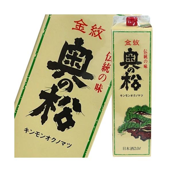 晩酌におすすめの香り高くバランスの良い清酒は、あたたかみのある味わいの酒です。アルコール度:15度 原材料：米・米麹・醸造アルコール・糖類・酸味料 ※こちらの商品は12個まで1個口配送可能