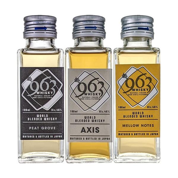 963 ブレンデッドウイスキー １００ml 3種 各1本■MELLOW NOTES メロウノーツバランスの取れた軽快でメロウな味わいのブレンデッドウイスキーです。バーボン樽原酒を中心に赤ワイン樽などの原酒をブレンドすることで味わいに広がりを...