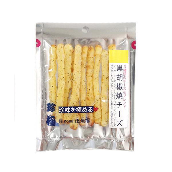 他の食材にはない「ほろ苦さ」。チーズに黒胡椒を付け、こんがりとした焼き色をつけました。食感はやわらかで、チェダーチーズ、クリームチーズ、カマンベールチーズパウダーの3種類をブレンドした濃厚な味わいです。チーズの濃厚な旨みと味を引き締める黒胡...