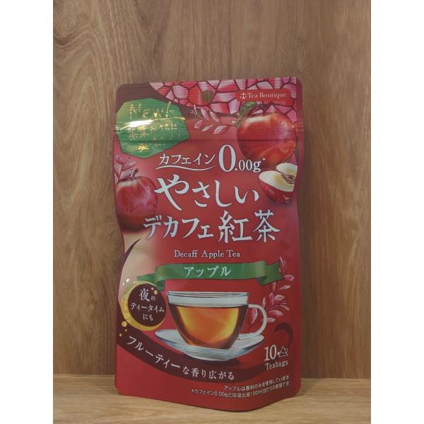☆デカフェとはカフェインを含む茶葉から出来る限りカフェインを取り除いたお茶です。アップルの香りがふんわり漂うフレーバーティー。甘くやさしい口あたりでアイスティーにもおすすめです。[原材料] 紅茶(スリランカ)／香料[内容量] 12g(1.2...