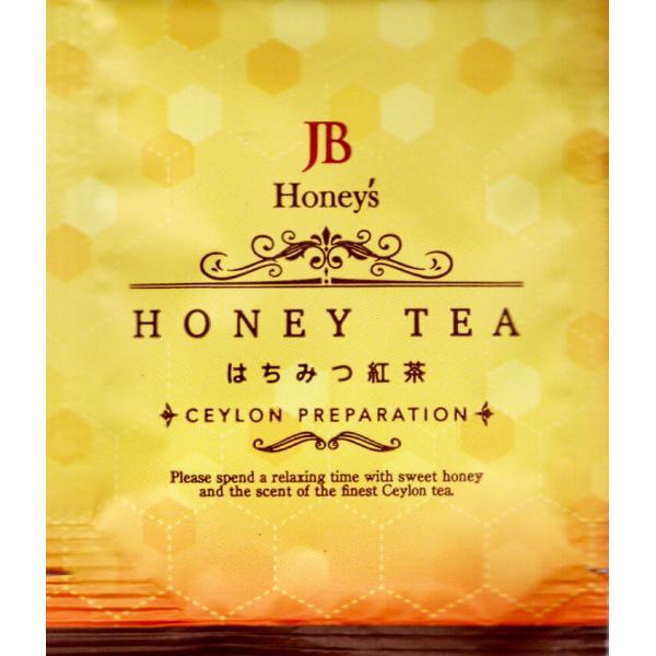 優しい甘さのはちみつ紅茶 ティーバッグ24袋スリランカ産の上品なセイロンティーに、優しい甘さのはちみつを加えたティーバッグタイプの紅茶です。お湯を注ぐだけで、ほんのり甘いはちみつ紅茶が手軽に楽しめます。砂糖なしでも甘さが感じられるので、カロ...