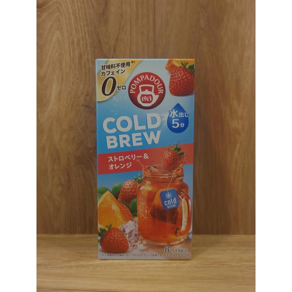 商品情報 ストロベリーとオレンジがほんのり甘酸っぱい水出しハーブティーです。抽出すると、はっとするほど美しいルビーレッドの色がカップいっぱいに広がります。のどの渇きをうるおしてくれるそんな１杯。季節を問わず、一年中お楽しみいただけます。無着...