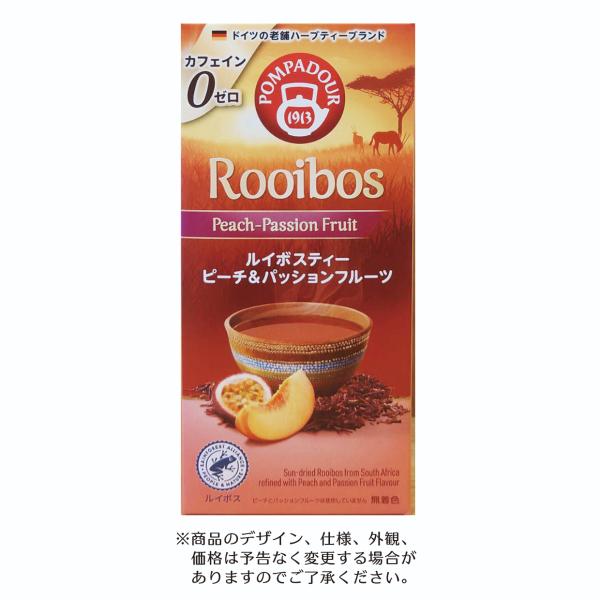 新発売！ほんのり甘いピーチの香りとパッションフルーツのさわやかな香りのルイボスティーです。無着色。[原材料] ルイボス／香料[内容量] 1.75g×10P[賞味期限] 2027.11.01[保存方法] 直射日光、高温多湿な場所を避けて常温で...