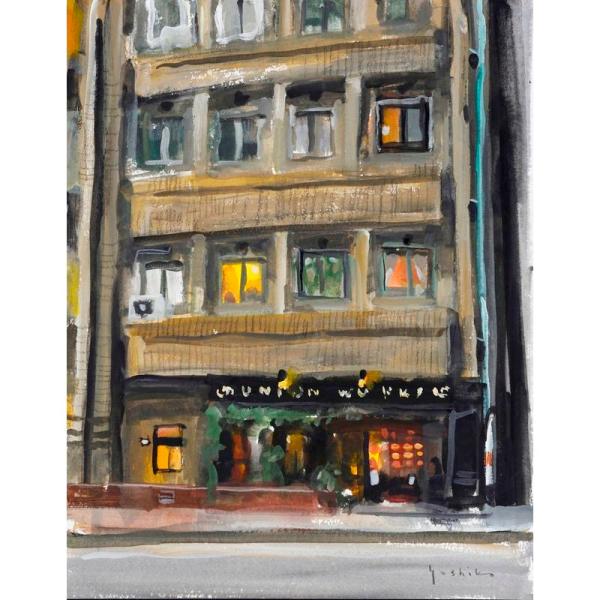 モチーフになっているのは、歴史ある東京銀座でも今や希少なクラシックビル。重厚な建物にともる柔らかい灯りが、画面にぬくもりをもたらしています。■【ご注意】実際の作品の色が、画面上の色と微妙に異なることがございます。■ご購入の方には、美術雑誌『...