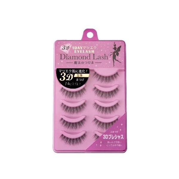 定形外郵便にて発送＊2023年3月より定価の値上げが行われました＊★5ペア入り(グルーは別売りとなります。)★上まつげ用【商品サイズ】約：幅：9cm高さ：15.5cm厚さ：1cm重量：16gダイヤモンドラッシュの人気10品番がマツエク風3D...