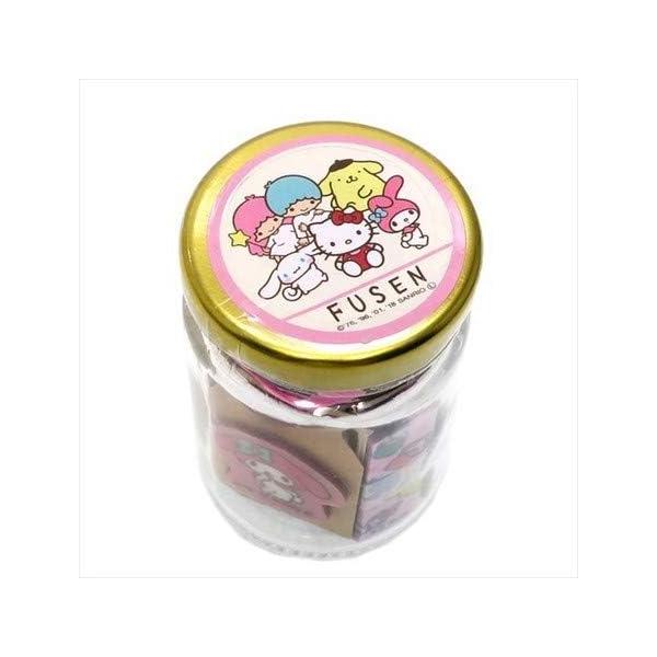 定価+送料込み価格〔サンリオキャラクター☆SANRIO〕みんな大好き★サンリオキャラクターズからビン入り付箋が発売に♪ビンの中にいろいろなサイズやデザインの付箋が入ってるよ。メモしたり気になるところにペタっと貼って目印にしちゃおう(^O^)...