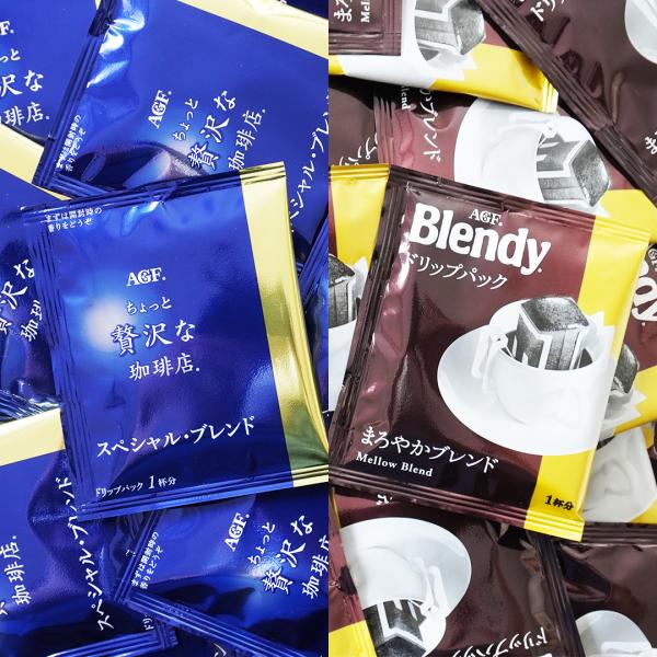 名称：レギュラーコーヒー (粉)原材料名：【ちょっと贅沢な珈琲店 スペシャル・ブレンド】コーヒー豆(生豆生産国名：ブラジル、ベトナム、他)【Blendy まろやかブレンド】コーヒー豆(生豆生産国名：ブラジル、コロンビア、他)内容量：126g...