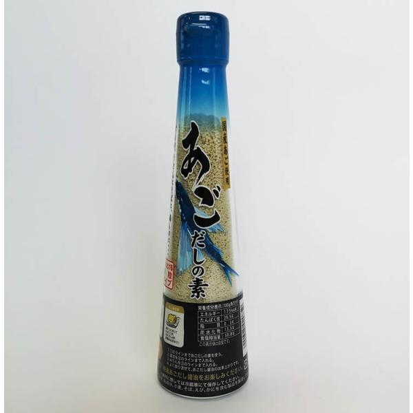 だしの素「あご」顆粒タイプなので　さっととける。みりんと醤油を加えれば特選あごだしに。汁物、うどんそばに、鍋物に。