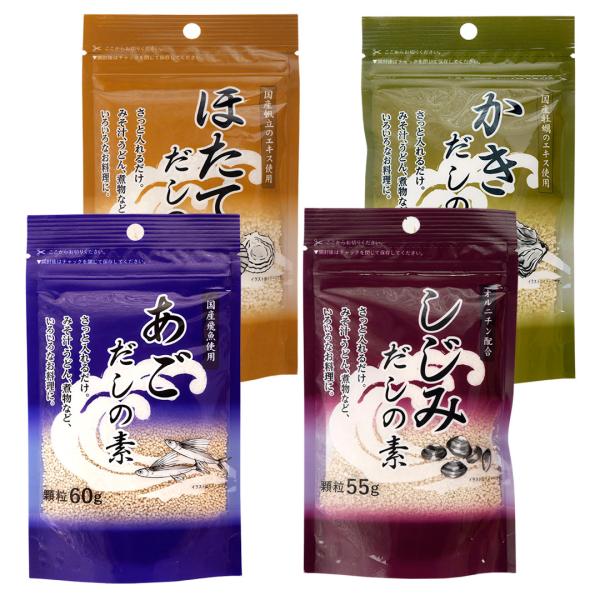 みそ汁2人前で、水またはお湯400mlに小さじ大盛り1杯。お料理やお好みによって下限してください。 名称：顆粒だし原材料：あご：食塩(国内製造)、飛魚粉末、砂糖、酵母エキス、昆布エキス、椎茸エキス粉末/調味料(アミノ酸等)しじみ：食塩(国内...