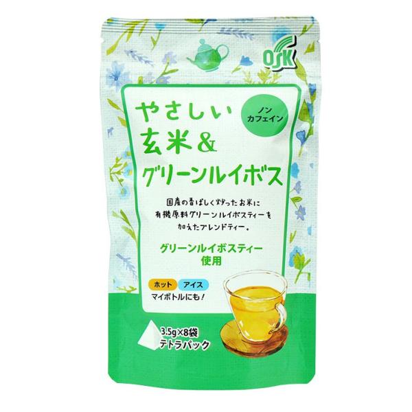 カフェインゼロの美容と健康維持を心がける方の毎日の日常茶としてご愛飲ください。名称：ブレンドティー原材料名：米(日本)、有機グリーンルイボスティー内容量：28g(3.5g×8袋)保存方法：直射日光や高温多湿の場所を避けて保存してください。製...