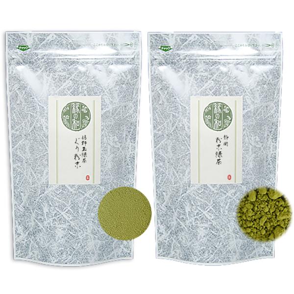 名称：粉末緑茶原材料：静岡粉末茶/緑茶(静岡)            嬉野粉末茶/緑茶(嬉野)内容量：各100g(合計200g)製造者：株式会社高村園広島市安佐北区口田南1-25-27