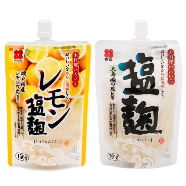 五島灘の塩を使用した塩麹(しおこうじ)と、瀬戸内産レモンの皮を使用したレモン塩麹和える、混ぜる、漬ける、お塩の代わりに。色々使える調味料。お料理いろいろおいしいをさらに美味しく。名称：米麹調味料原材料名：【塩麹】米麹(広島県製造)、食塩/酒...