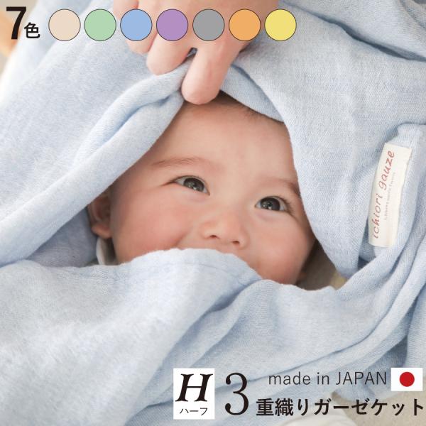 ※この商品は圧縮袋に入れてネコポス（ポスト投函・追跡可能・日時指定不可）でのお届けとなります。・1通につき送料330円で、お届け日数の目安は発送後2〜4日程度です。・お買い上げ枚数により、宅配便でのお届けとなる場合がございます。