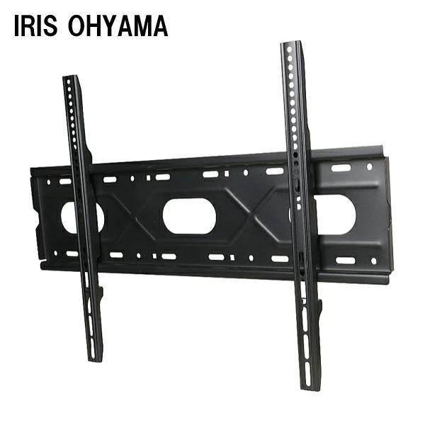 対応型番LT-49B628VC/LT-49B620/LT-49A620/49UB28VC/49UB20K/50UB10PC/50UB10P/LT-50D6210B/50XUC38VC/50XUB30/LT-50B625K/55XQUC35/...