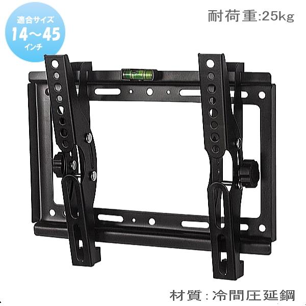 【対応テレビメーカー】東芝/TOSHIBA（レグザ/REGZA）マクスゼン/MAXZENソニー/SONY(ブラビア/BRAVIA）アイリスオーヤマ/IRIS OHYAMA(ルカ/LUCA)シャープ/SHARP（アクオス/AQUOS）三菱/M...