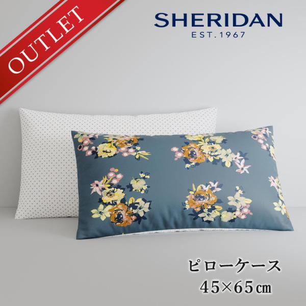 【SHERIDAN シェリダン　ピローケース  ソレンヌ 】サイズ：45×65cm　　　　組成：綿100％（サテン）仕様：合わせ式【お手入れについて】●他のものと分けて洗って下さい。●蛍光漂白剤の入った洗剤は使用しないで下さい。●洗濯後は形...