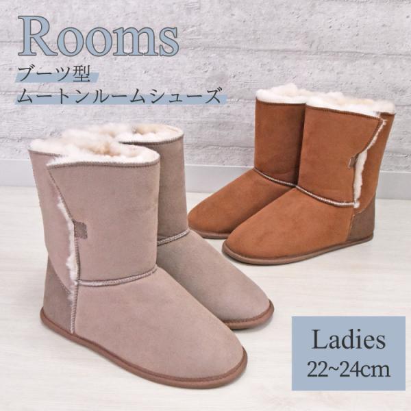 商品名＊ムートンルームシューズ素材＊ラムファー   　　甲外側　ポリエステル100％   　　底裏　ポリエステル100％滑り止め付き（牛革）サイズ＊フリーサイズ…レディース用(22~24cm)本革の一枚革を贅沢に使用足首まで贅沢にリアルムー...