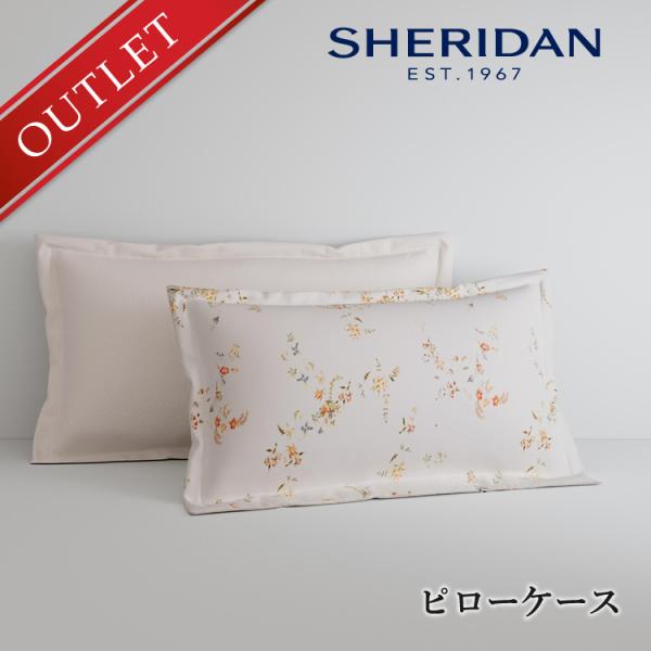 【SHERIDAN シェリダン　ピローケース   アリュード 】サイズ：45×65cm　　　　50×75cm組成：綿100％（サテン）仕様：合わせ式【お手入れについて】●他のものと分けて洗って下さい。●蛍光漂白剤の入った洗剤は使用しないで下...