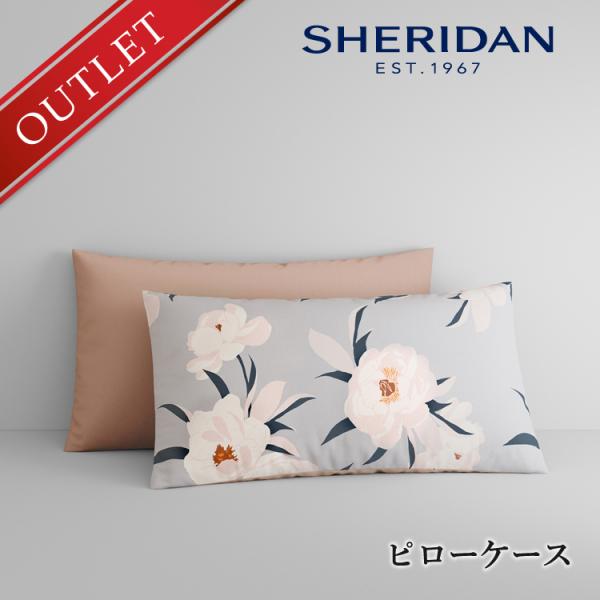 【SHERIDAN シェリダン　ピローケース  　ガストン  】サイズ：45×65cm　　　　50×75cm　　　　組成：綿100％（サテン）仕様：合わせ式【お手入れについて】●他のものと分けて洗って下さい。●蛍光漂白剤の入った洗剤は使用し...