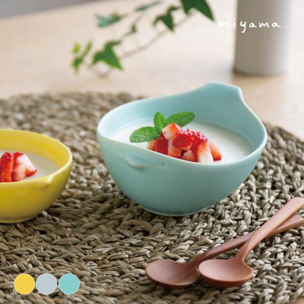 【cotori ライスボウル】小鳥をモチーフにした可愛らしい3サイズのボウルたち。フルーツやおやつ、子供食器として離乳食を始めたお子様から楽しくお使いいただけます。もちろん大人のトリ好きさんにも。大人の方にはヨーグルトやサラダやちょっとした...