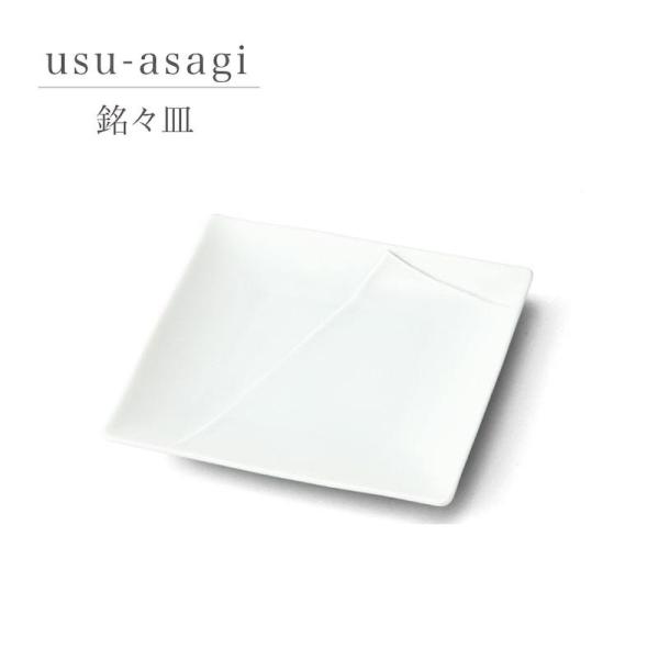 【usu-asagi  -うすあさぎ-   銘々皿】愛知県瀬戸市にて青白磁釉の器づくりを行っていた窯元、川昌製陶所。2017年窯の火を落としました。そしてそこで作られていた器たちを、素材や技術が近しい「深山」にて譲り受け復刻したのがこのka...