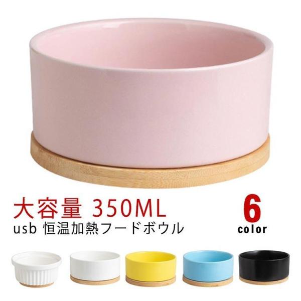 サイズ：350ML 直径12.2cm 高さ5.7cm※サイズ計測には誤差が生じます。