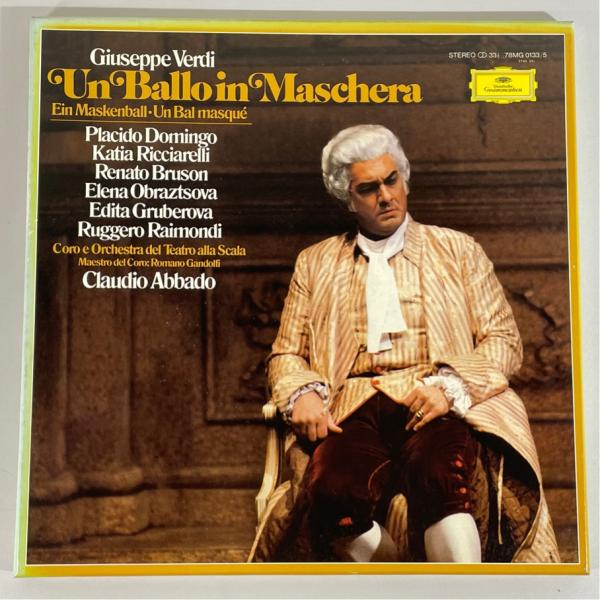 国内盤 78MG 0133/5 ヴェルディ アバド 仮面舞踏会 洗浄済 3LPBOX