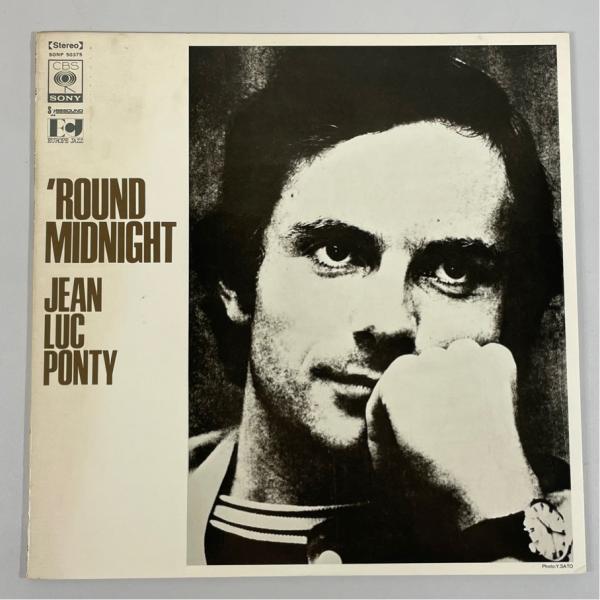 CBS/SONY SONP50375 「Round Midnight」 JEAN LUC PONTY ラウンド・ミッドナイト ジャン＝リュック・ポンティ 洗浄済 LP