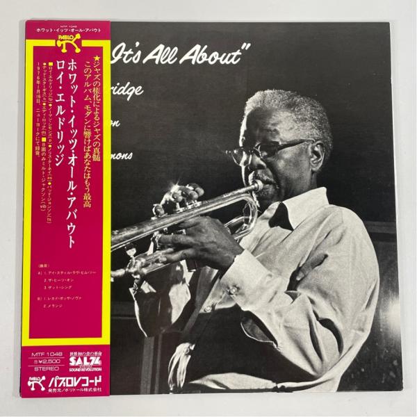MTF1048 ロイ・エルドリッジ 帯あり Roy Eldridge What It's All About LP 洗浄済