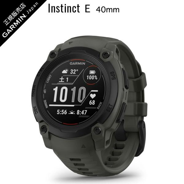 Instinct E 40mm Black/Charcoal 010-02932-12【日本語版★正規品★1年保証】送料・代引手数料無料GARMIN(ガーミン)　