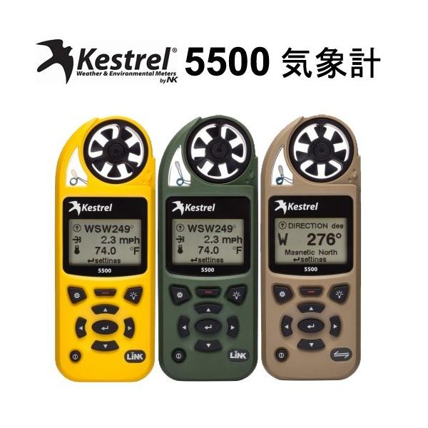 　大きく、高解像度、ハイコントラストのグラフィック画面は日光下や夜間のバックライト使用でも見やすくなっております。頑丈（MIL-STD-810基準）で、防水(IP67基準) で水に浮き、防滴、防塵仕様でもあります。別売のUSBデータ転送ケー...