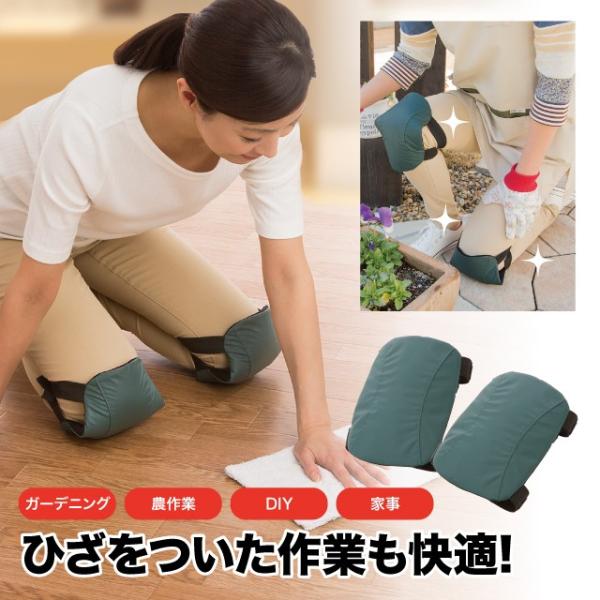 ●材質／本体表面：塩化ビニル樹脂本体裏面：ポリエステル100%中材：ポリエチレン樹脂●適応サイズ／ひざまわり：約50cmまで（男女兼用）●原産国／中国●洗濯について／中材を取り外し、カバーのみ洗濯機