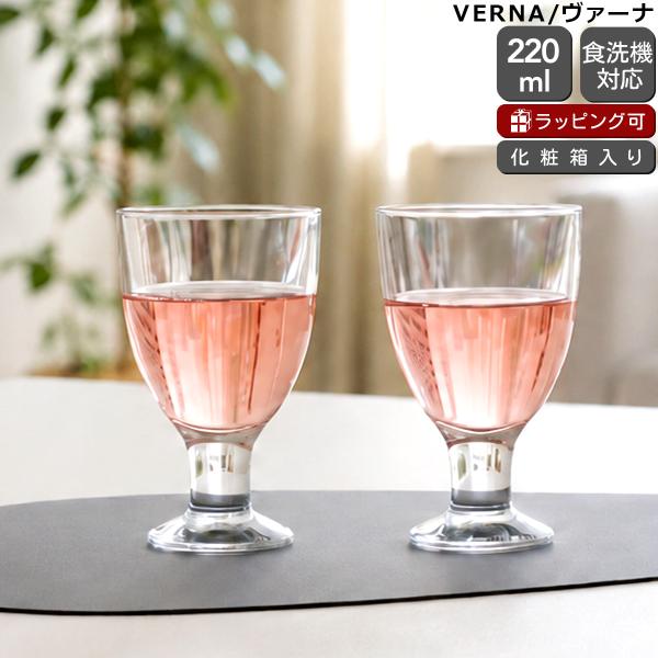 商品番号：1071986材質：無鉛ガラスサイズ：直径：8cm 高さ：13.5cm 容量：220ml ブランド：ARABIA（アラビア） / Finland（フィンランド）生産国：Finland(フィンランド)化粧箱：ブランド化粧箱入箱のデザ...