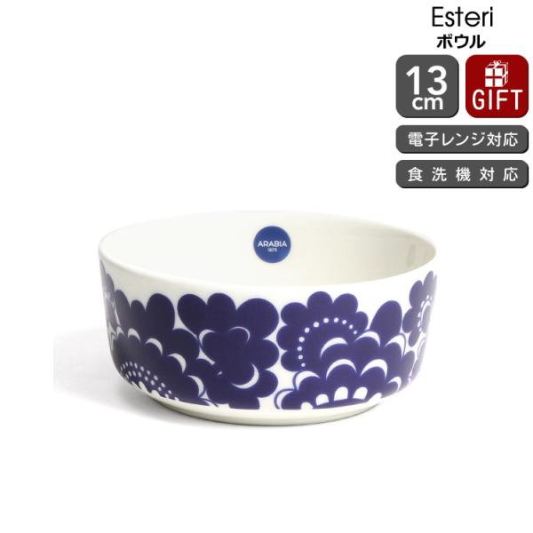 フィンランド独立100周年を記念して期間限定にて生産された特別なマグカップの中で、特に人気のあった「エステリ」柄から、ボウルが登場しました。時代が変わっても多くの人を惹きつけるデザインは、テーブルコーディネートにアクセントを与えてくれます。...