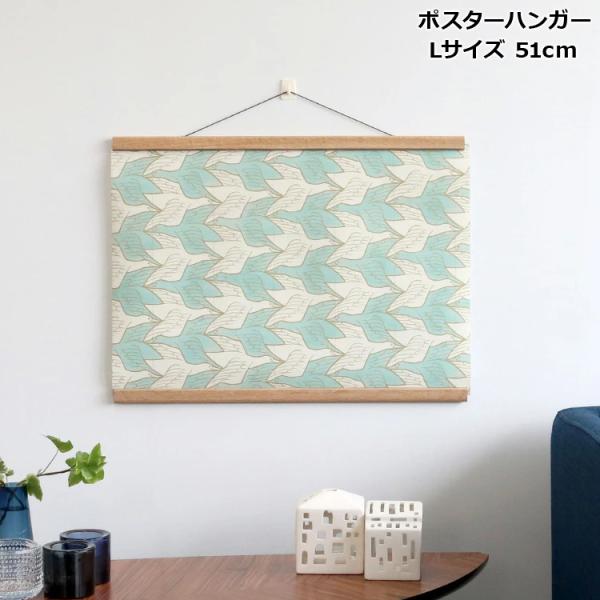 Creamore Mill（クレモアミル）は、木製インテリアとガーデニングツールで知られる工房。機能性を兼ね揃えた美しくシンプルなデザインはイギリスで30年以上親しまれており、創業から変わらず職人による手作業で生産を続けています。ポスターハ...