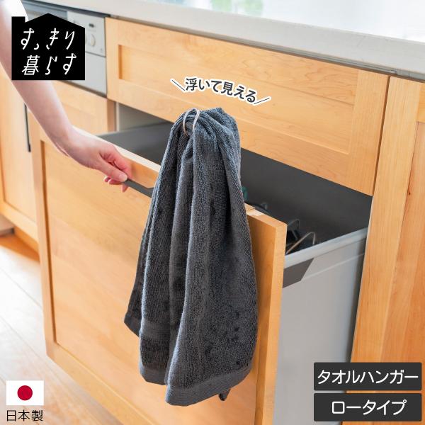 商品番号：SB-130117材質：ホルダー部/18-8ステンレス(クロムメッキ)、本体固定部 /スチール(クロムメッキ)、調節パーツ/ 18-0ステンレス、滑り止め/シリコーンゴムサイズ：横：4.7cm 奥行：9.1〜10cm 高さ：20c...