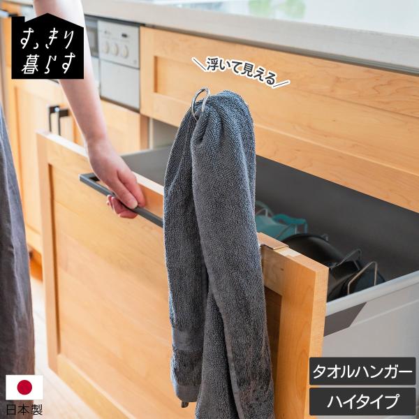商品番号：SB-130118材質：ホルダー部/18-8ステンレス(クロムメッキ)、本体固定部 /スチール(クロムメッキ)、調節パーツ/ 18-0ステンレス、滑り止め/シリコーンゴムサイズ：横：4.7cm 奥行：9.1〜10cm 高さ：25c...